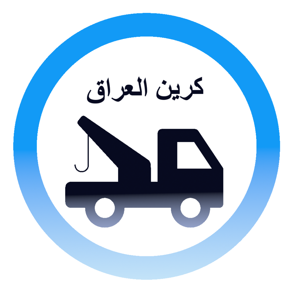 Roadside Assistance | Login